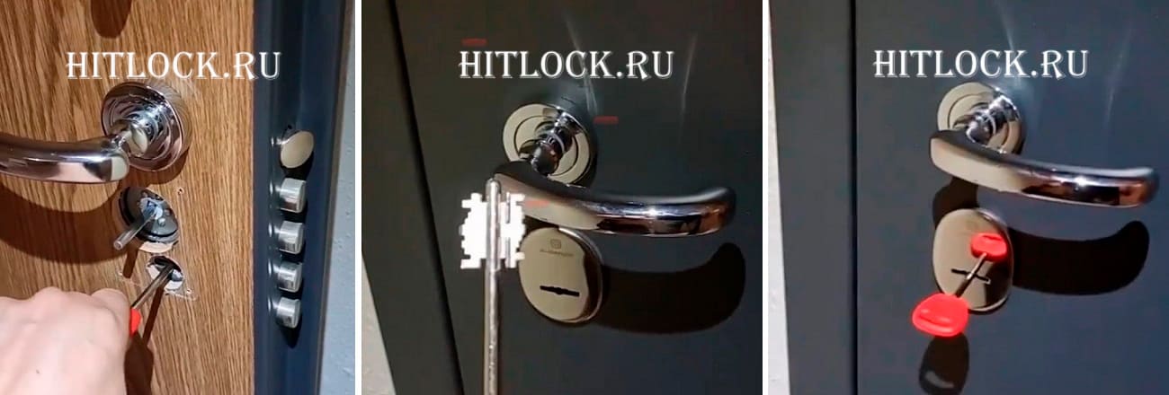 Установка замков в металлическую дверь цены в Москве. Установить замок ...